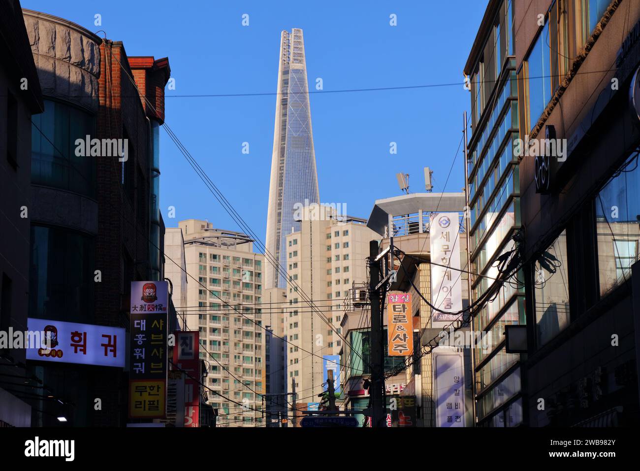 SEOUL, SOUTH KOREA - APRIL 7, 2023: Lotte World Tower supertall ...