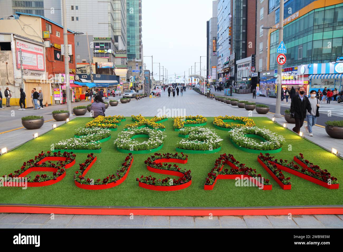 BUSAN, SOUTH KOREA - MARCH 29, 2023: People visit Haeundae district in ...