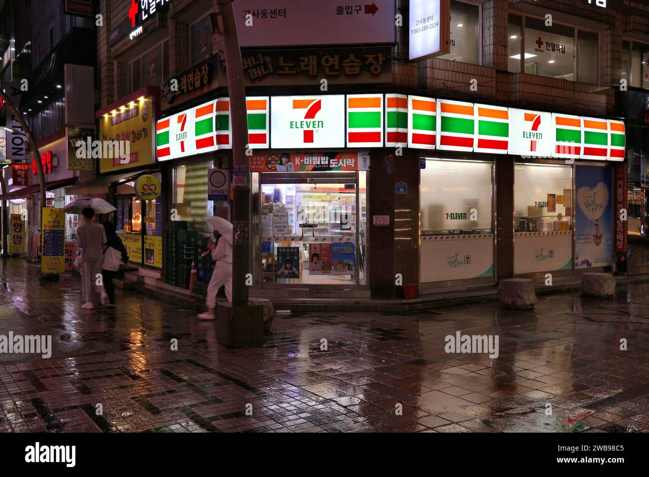 JEONJU, SOUTH KOREA - APRIL 4, 2023: 7-Eleven brand convenience store ...