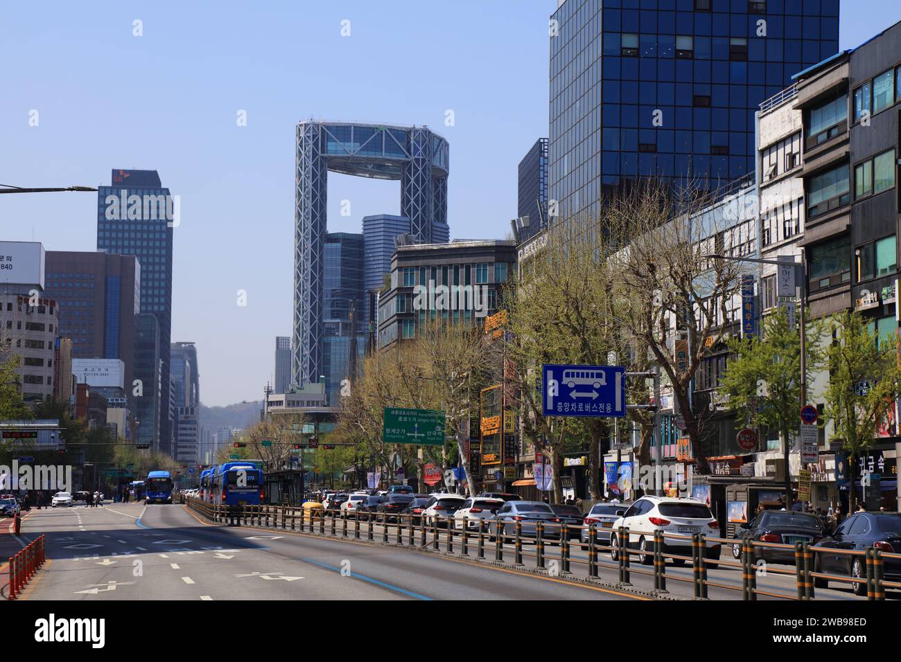 SEOUL, SOUTH KOREA - APRIL 9, 2023: Street view of Jongno district with ...