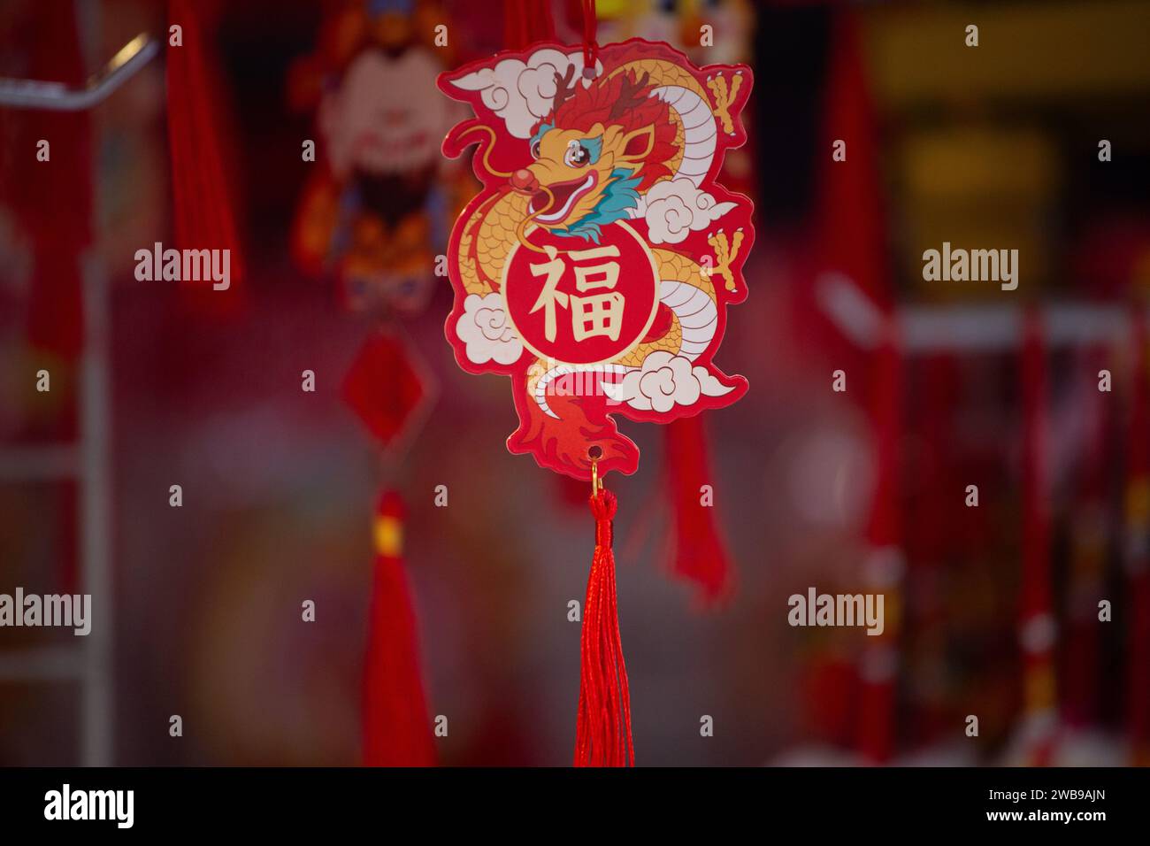 Chinese New Year dragon theme hanging decoration for home or office ...
