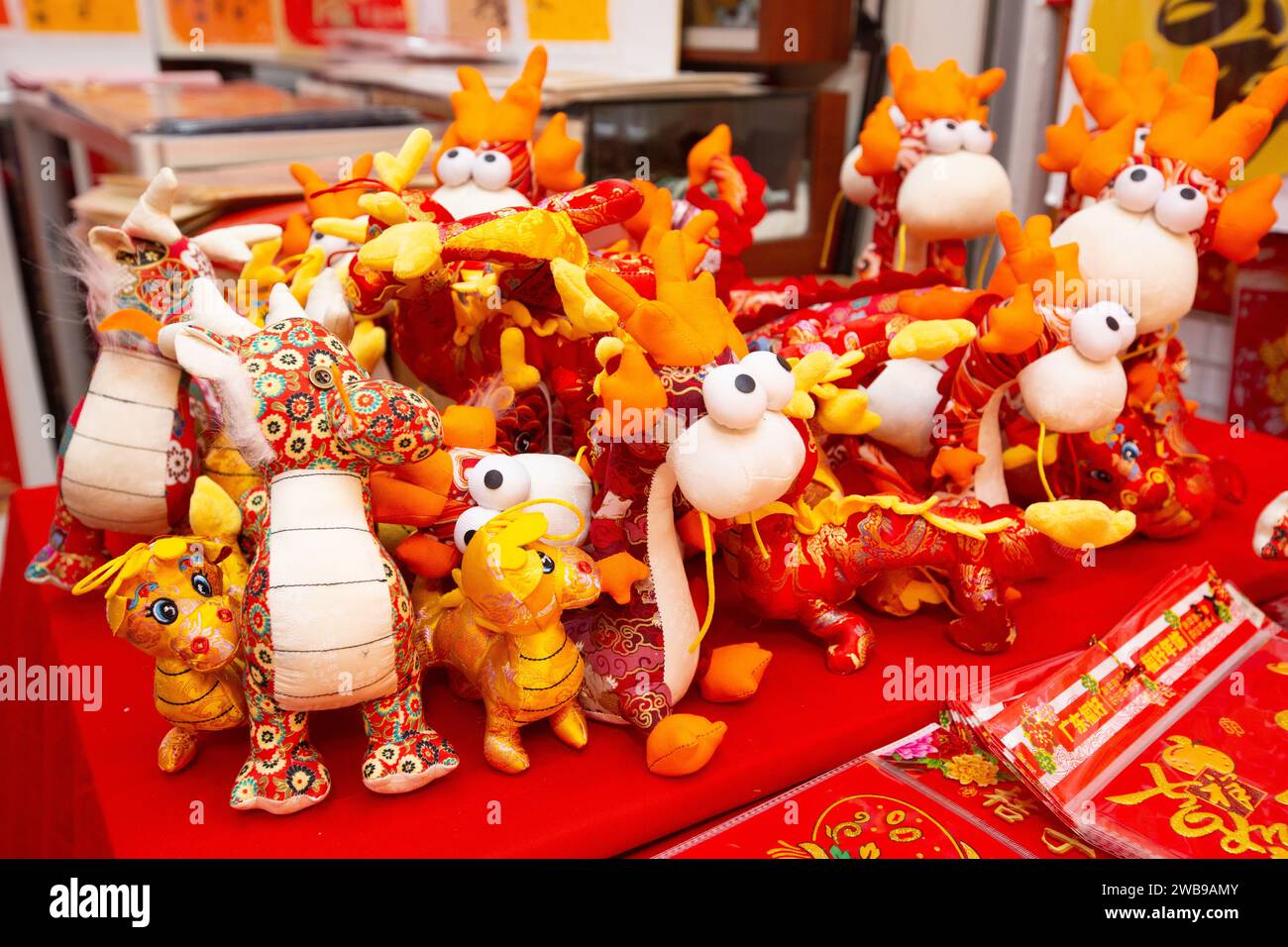 Chinese New Year zodiac theme Dragon style plushie on display to buy ...