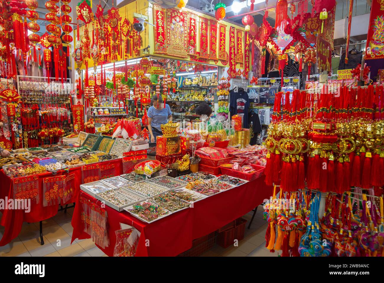 Business at Chinatown already display their Chinese New Year theme ...