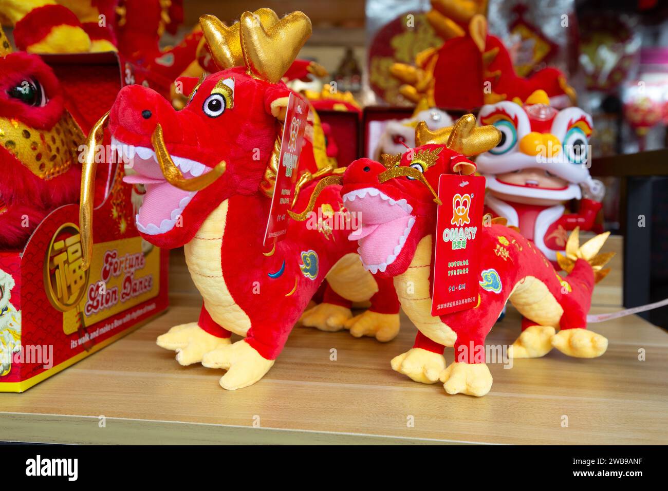 Chinese New Year zodiac theme Dragon style plushie on display to buy ...