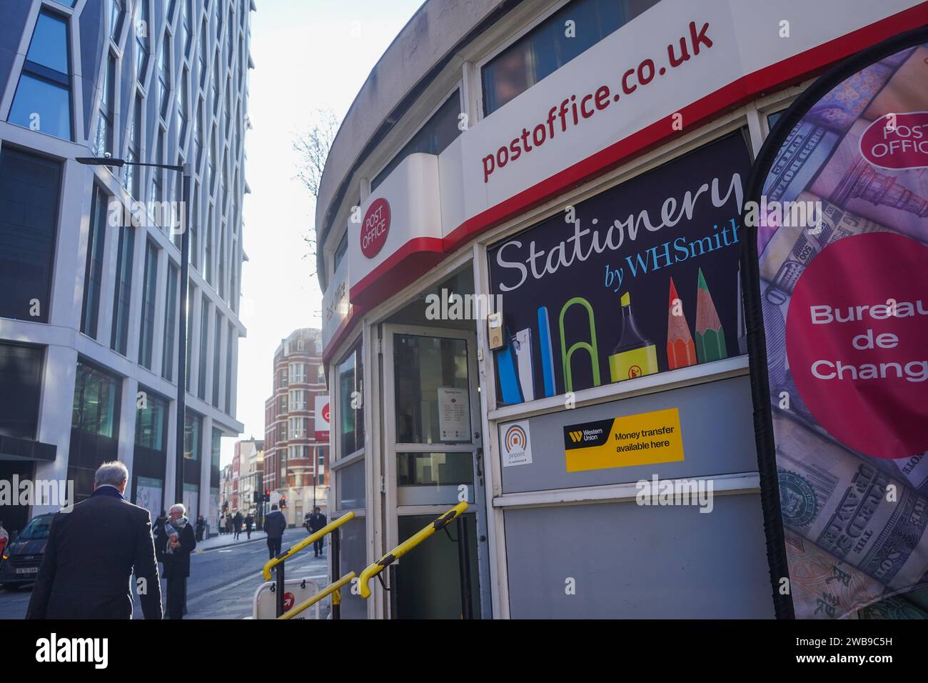 Faulty horizon system hi-res stock photography and images - Alamy