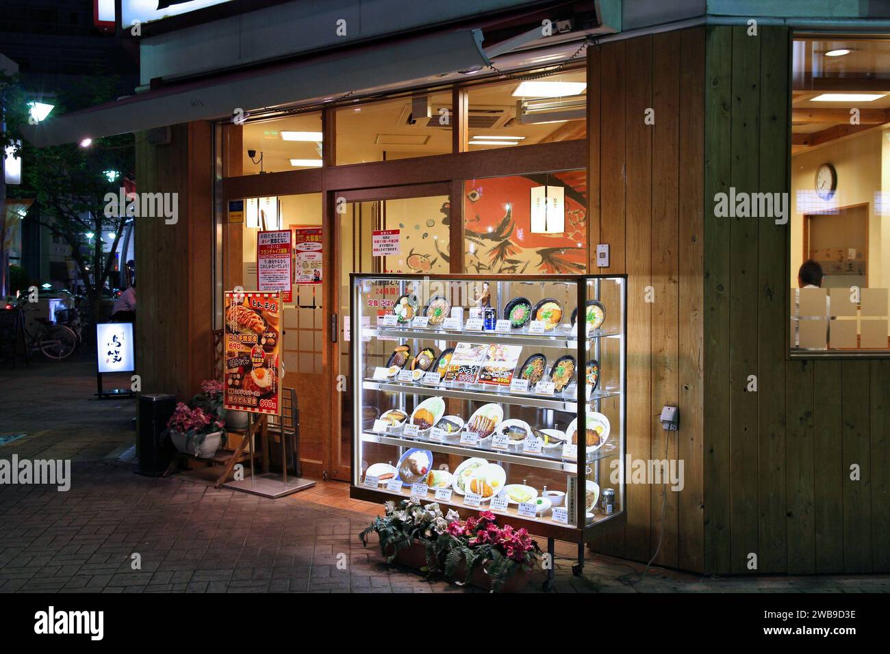 NAGOYA, JAPAN - MAY 3, 2012: Plastic food display in Nagoya. Artificial ...