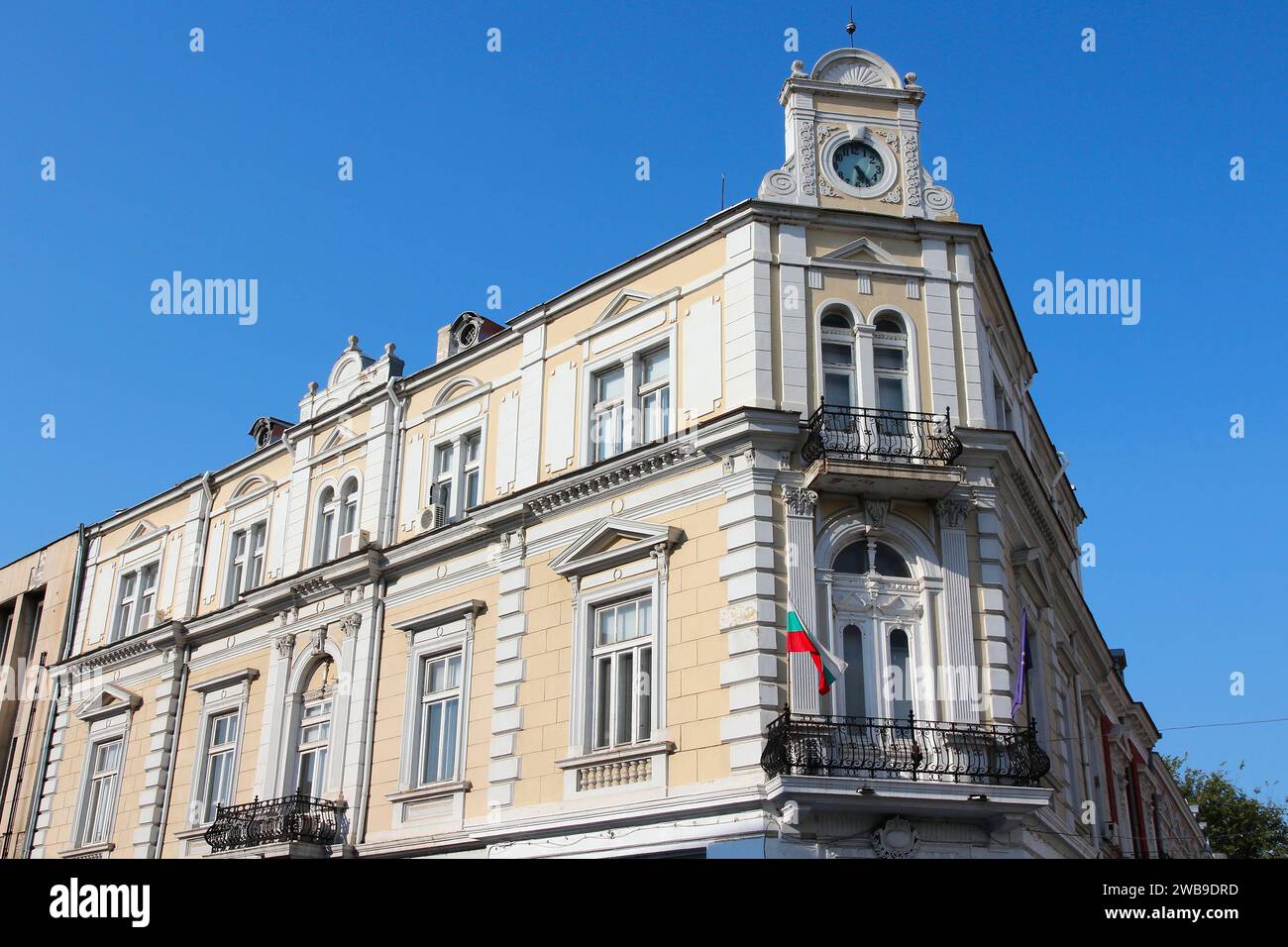 Bulgaria street view hi-res stock photography and images - Alamy