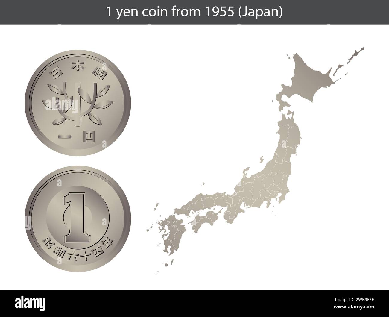 Japanese Yen (Money) coin, 1 yen coin. Reverse and obverse of the Japanese one yen coin ...
