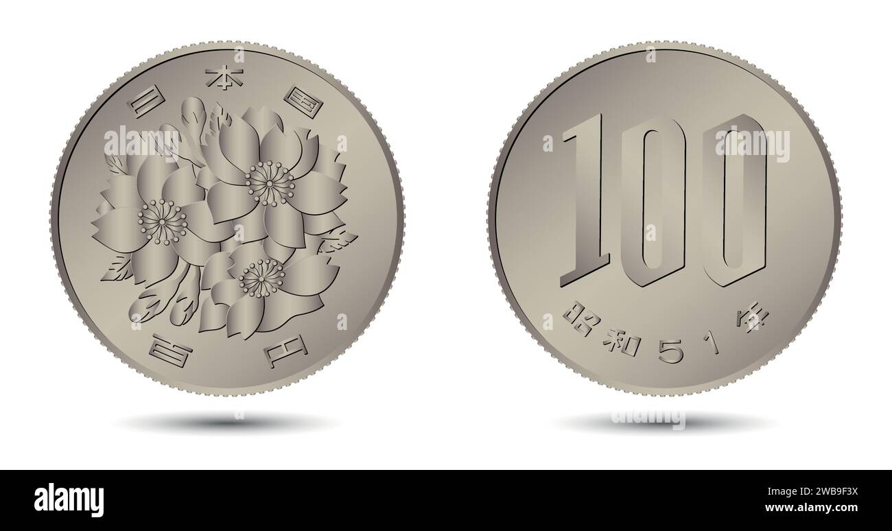 Japanese Yen Coin (Money), 100 yen coin. Reverse and obverse of ...