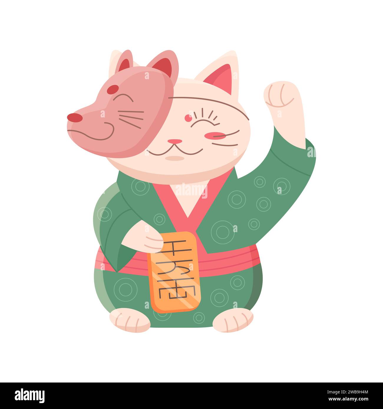 Japanese lucky cat with waving paw. Symbol of success and wealth ...