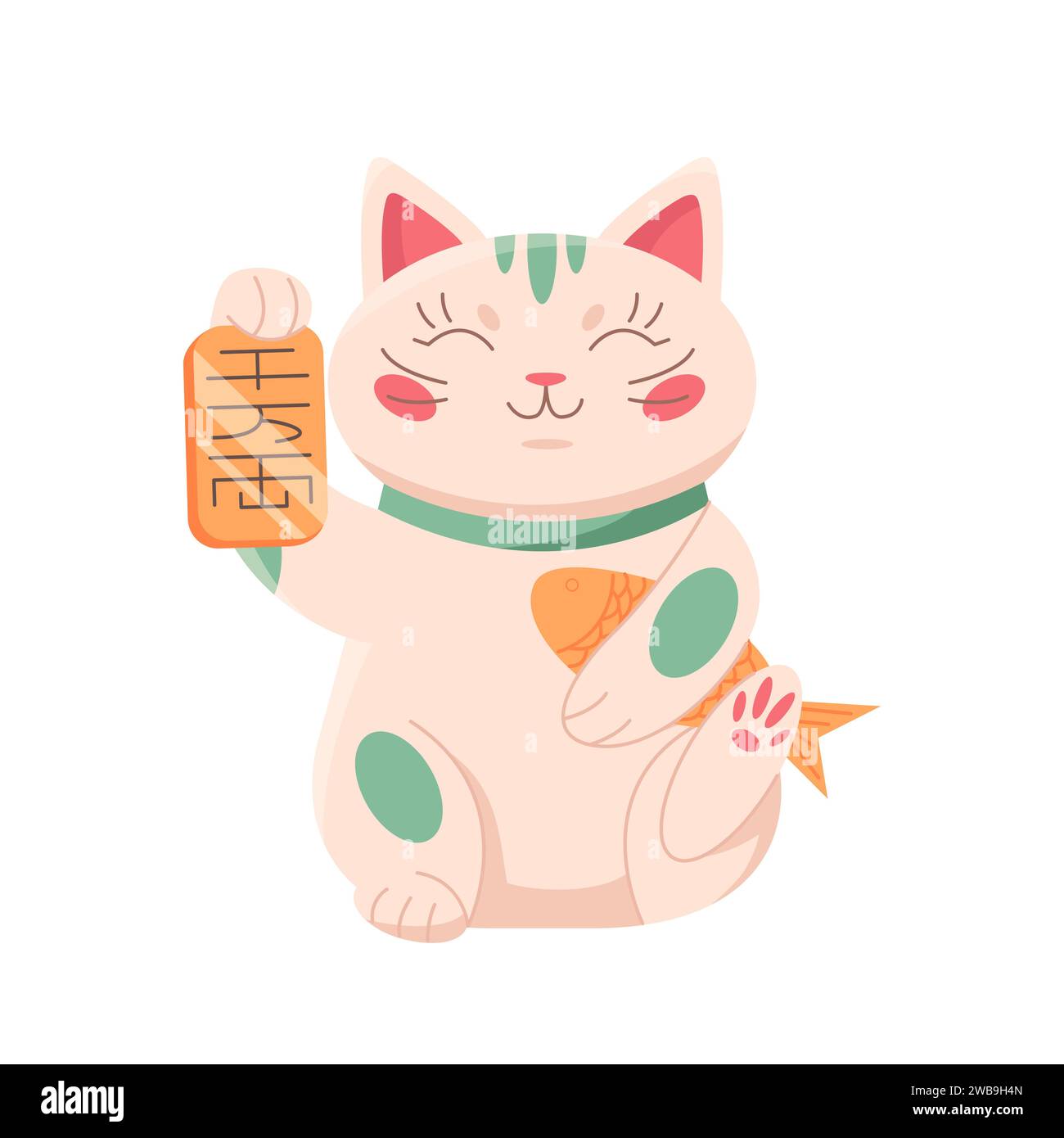 Japanese lucky cat with golden koi. Asian traditional richness cat ...