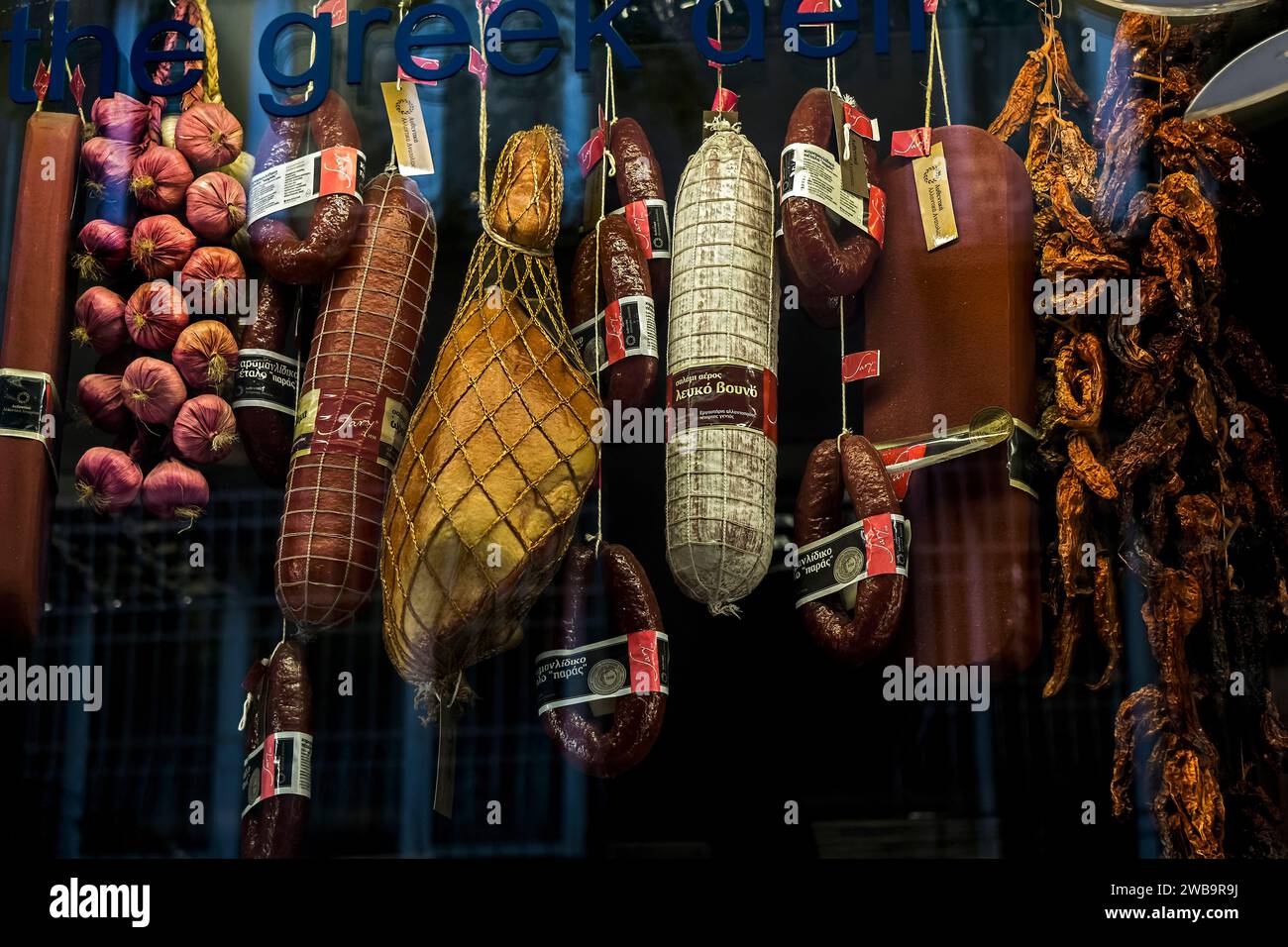 Sofia salami hi-res stock photography and images - Alamy