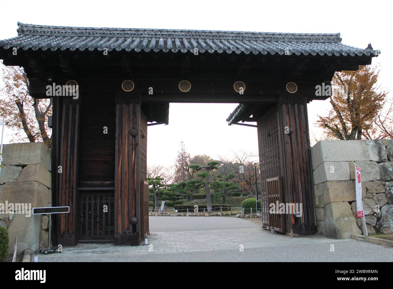 Otemon gate hi-res stock photography and images - Alamy
