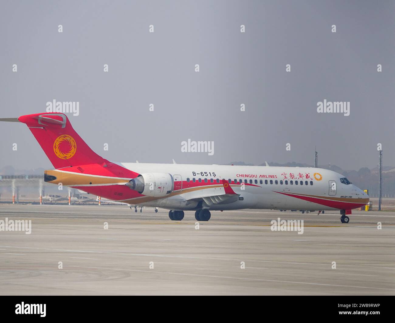 Yangon International Airport
