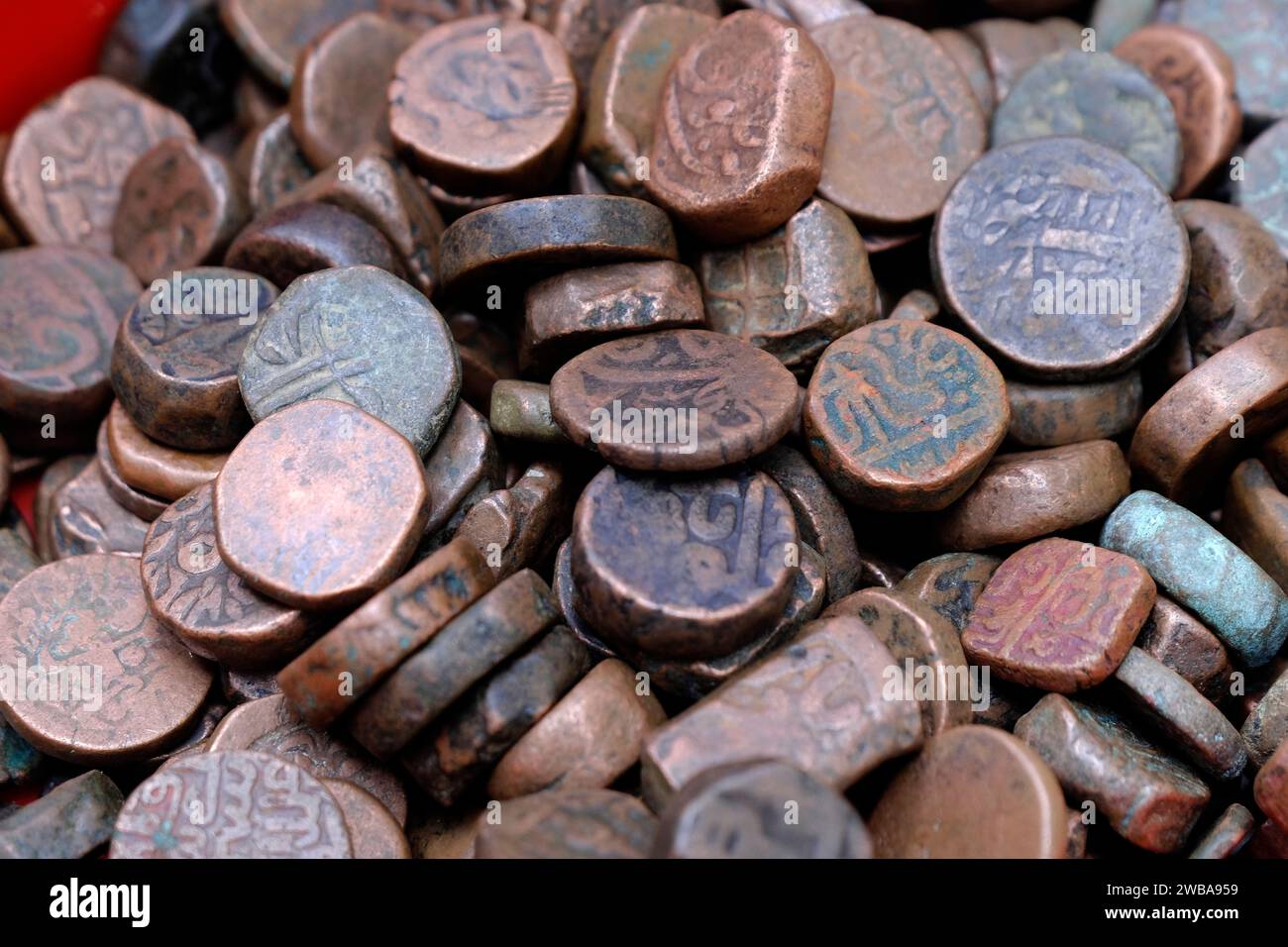 Extremely Rare Old Coins of the Mughal Empire Stock Photo - Alamy