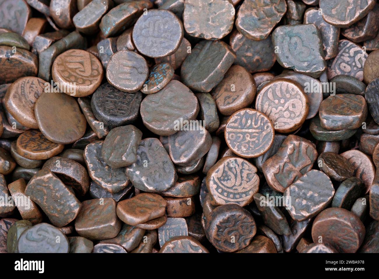 Extremely Rare Old Coins of the Mughal Empire Stock Photo - Alamy