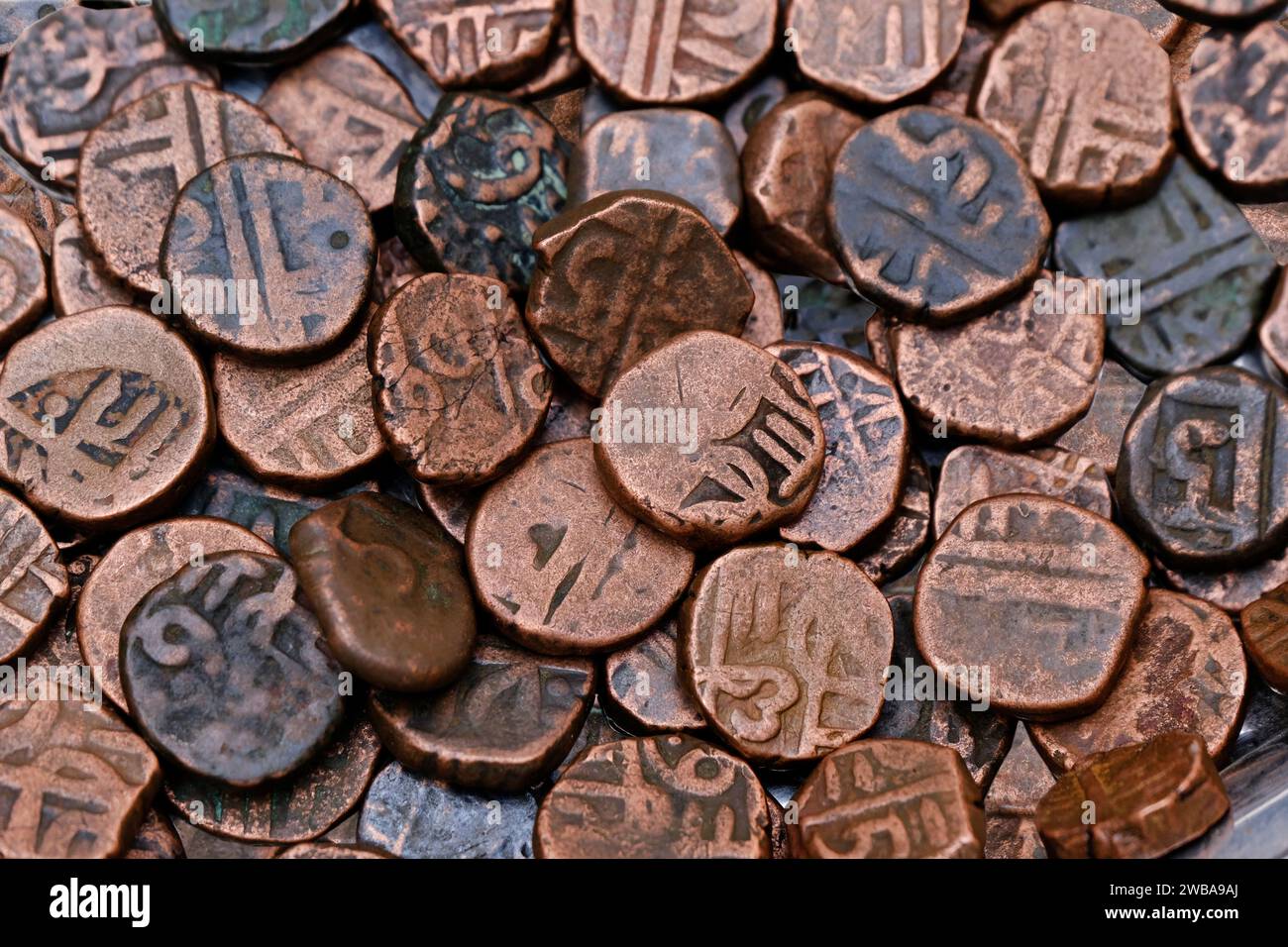 Extremely Rare Old Coins of the Mughal Empire Stock Photo - Alamy