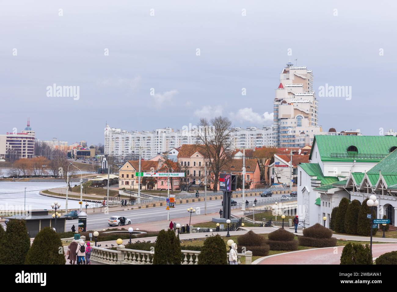 Minsk, Belarus - January 3, 2024: Cityscape with Trinity Suburb and ...