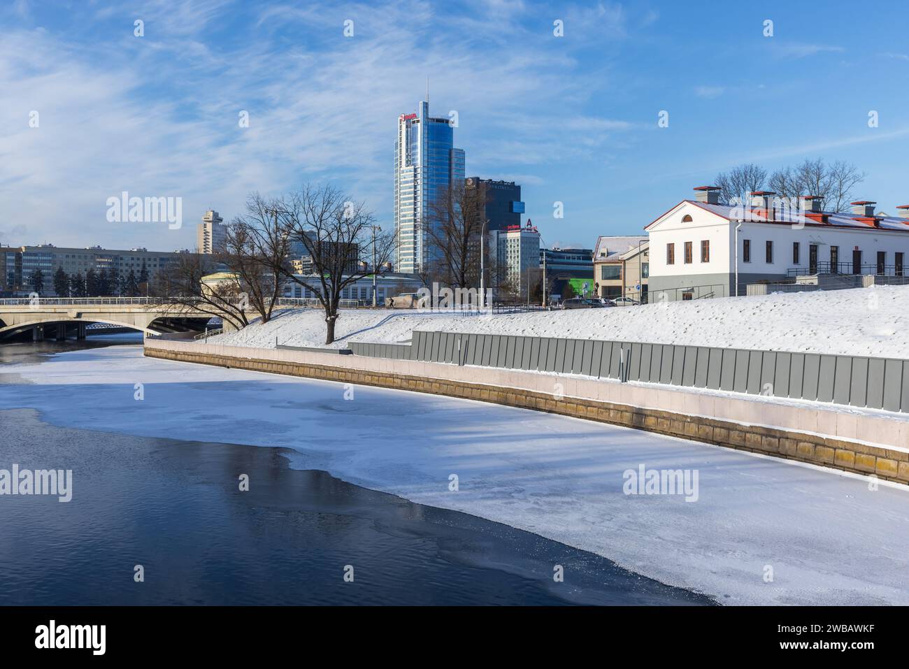 Minsk, Belarus - January 7, 2024: Cityscape with Khlusov Bridge and ...