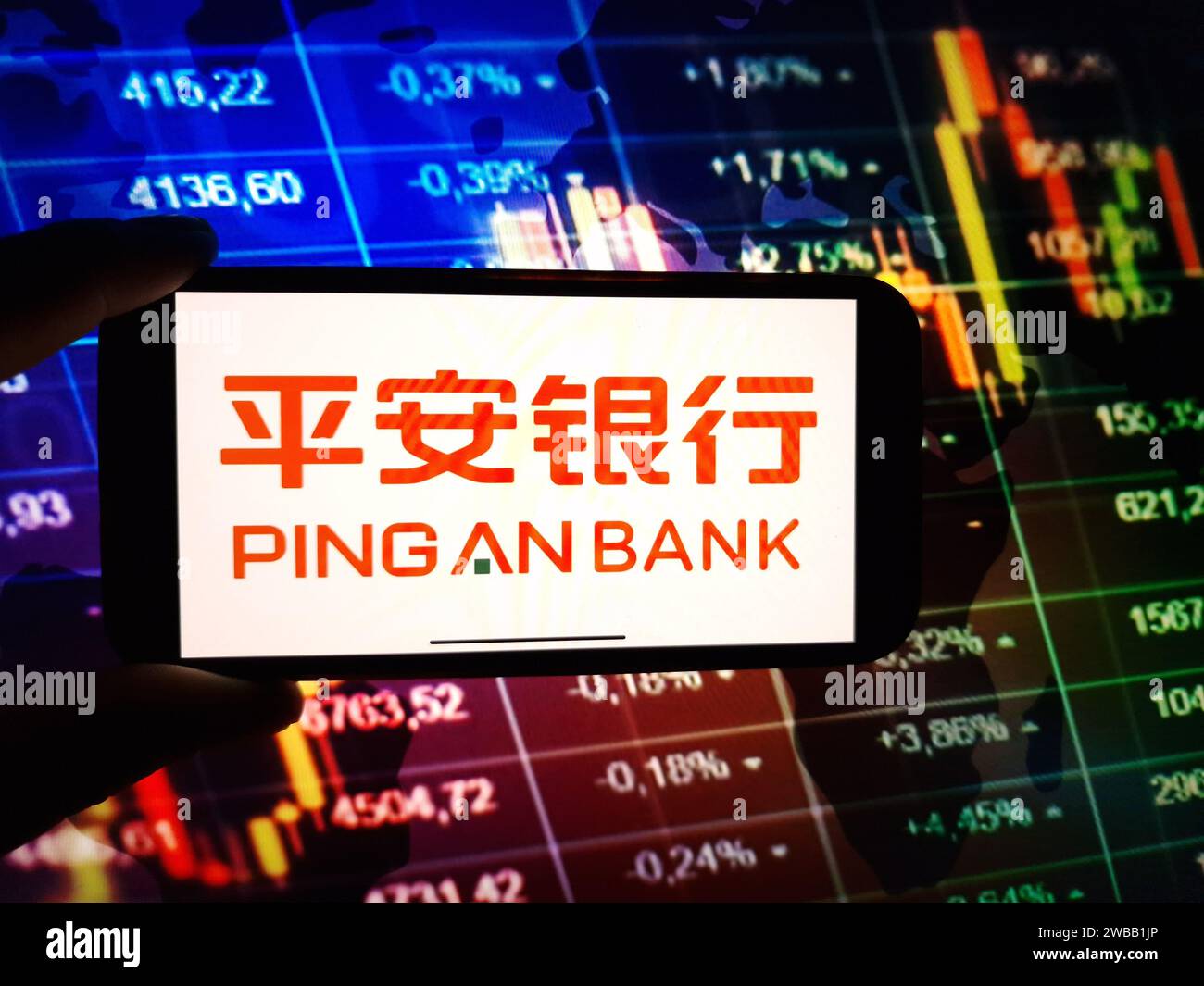 Konskie, Poland - January 07, 2024: Ping An Bank company logo displayed ...