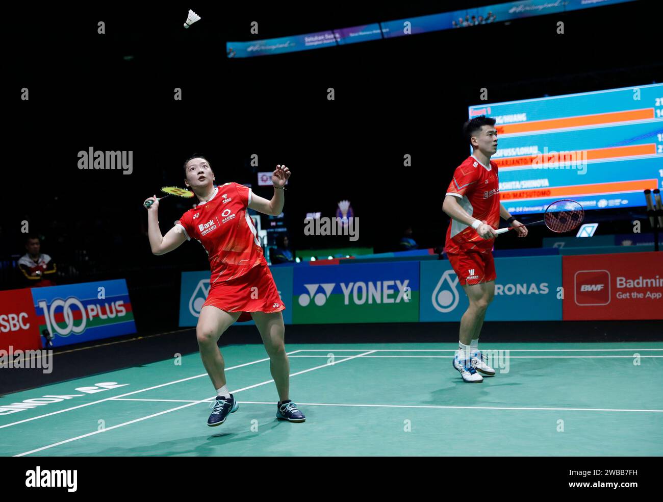 Chun hei hi-res stock photography and images - Alamy