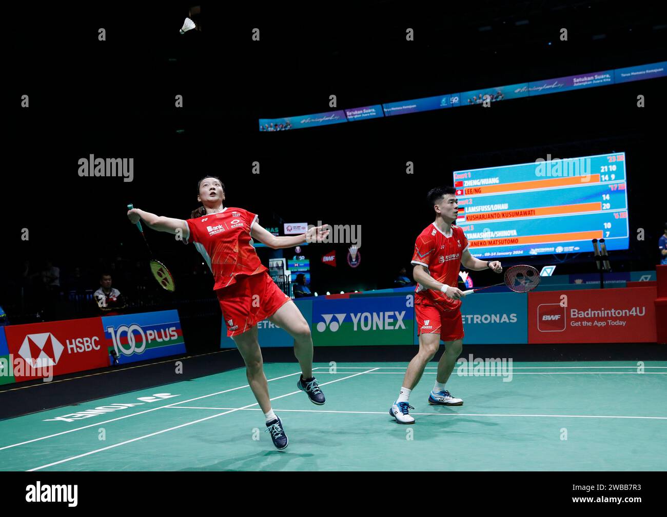 Chun hei hi-res stock photography and images - Alamy