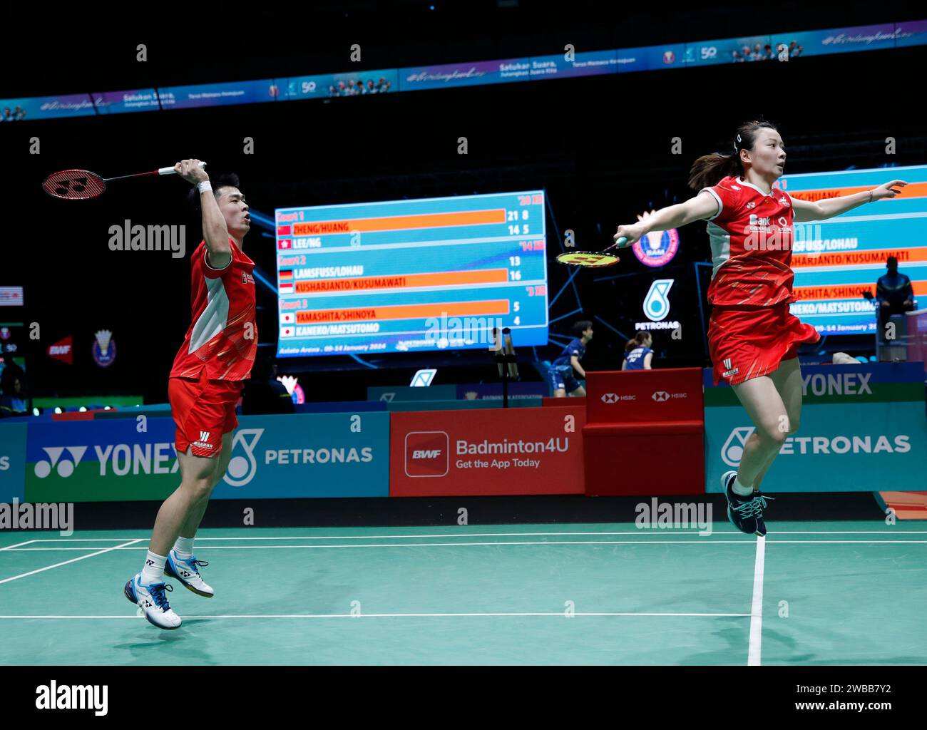 Zheng si wei 2024 hi-res stock photography and images - Alamy