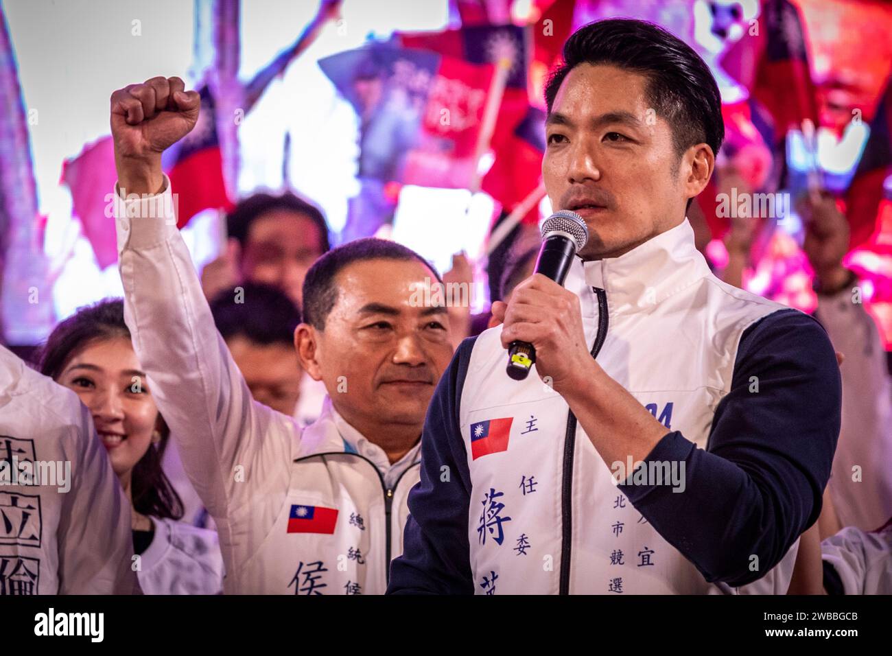 Former mayor of Taipei, Chiang Wan-an speaks during the KMT election ...