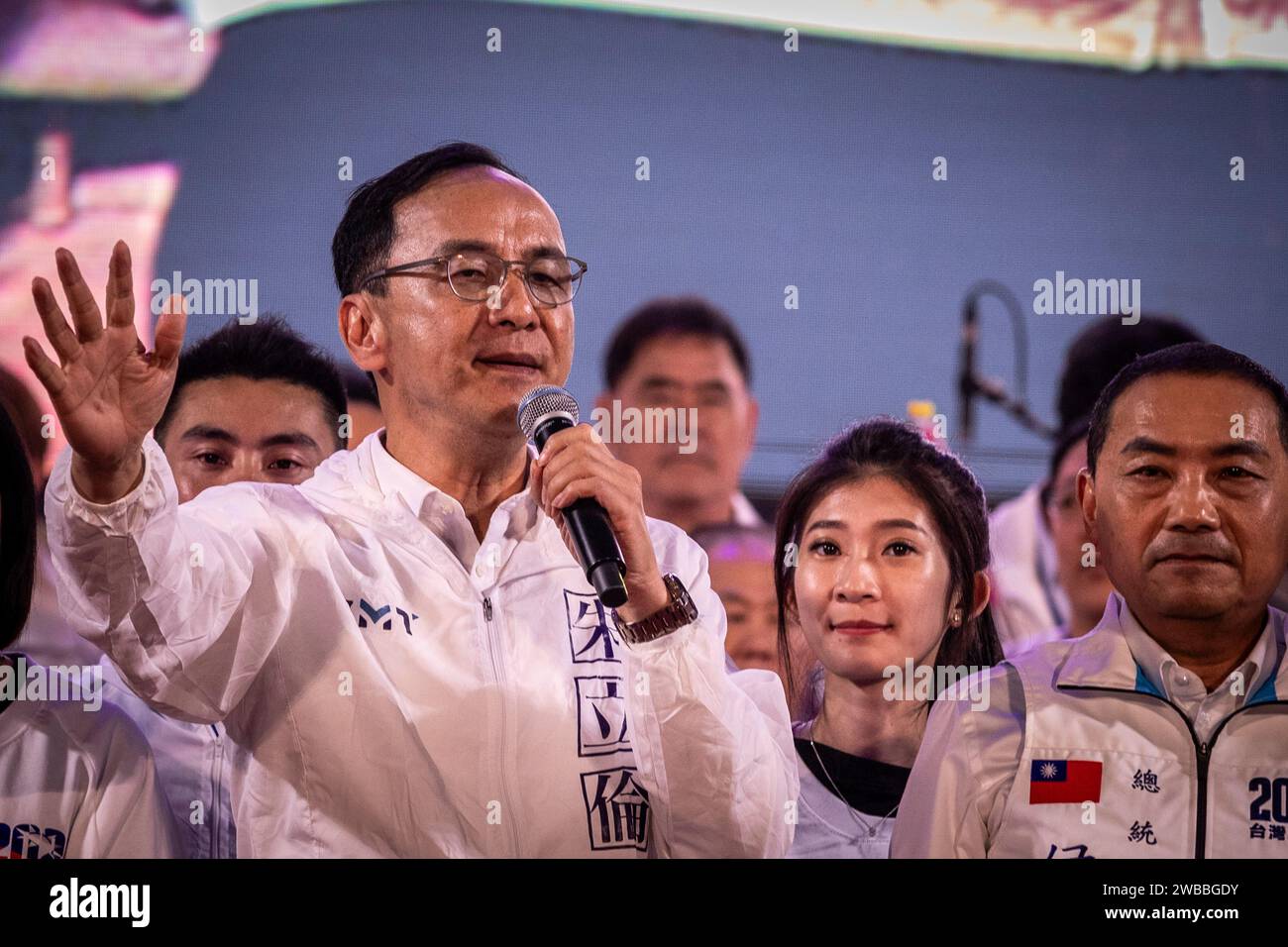 Li luan hi-res stock photography and images - Alamy