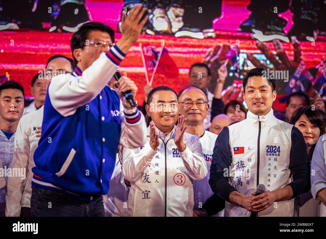Kaohsiung, Taiwan. 7th Jan, 2024. KMT presidential candidate Hou Yu-ih ...