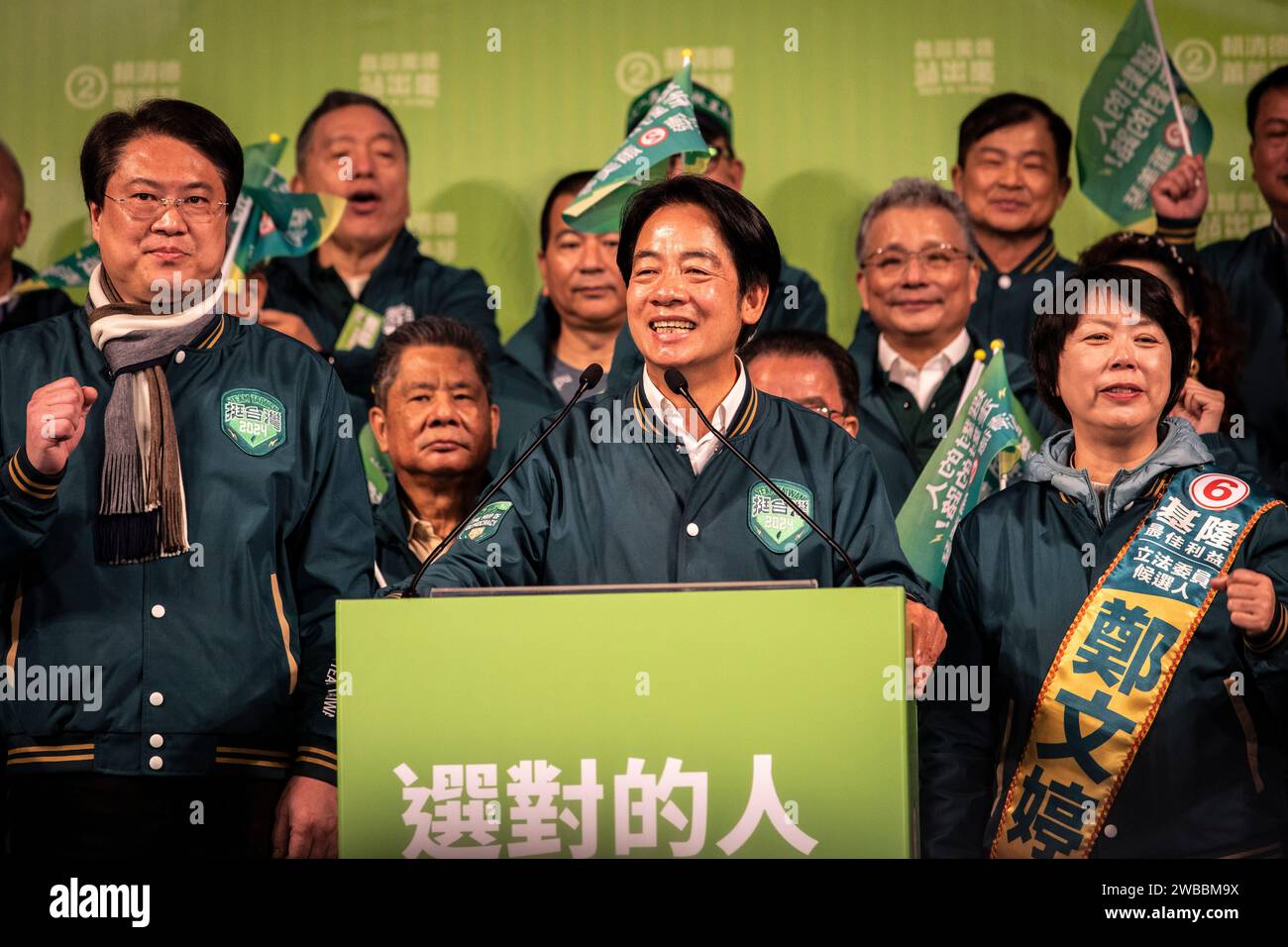 Keelung, Taiwan. 08th Jan, 2024. DPP president candidate Lai Ching-te ...