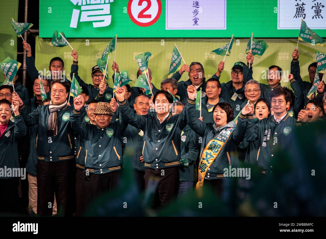 Keelung, Taiwan. 08th Jan, 2024. DPP president candidate Lai Ching-te ...