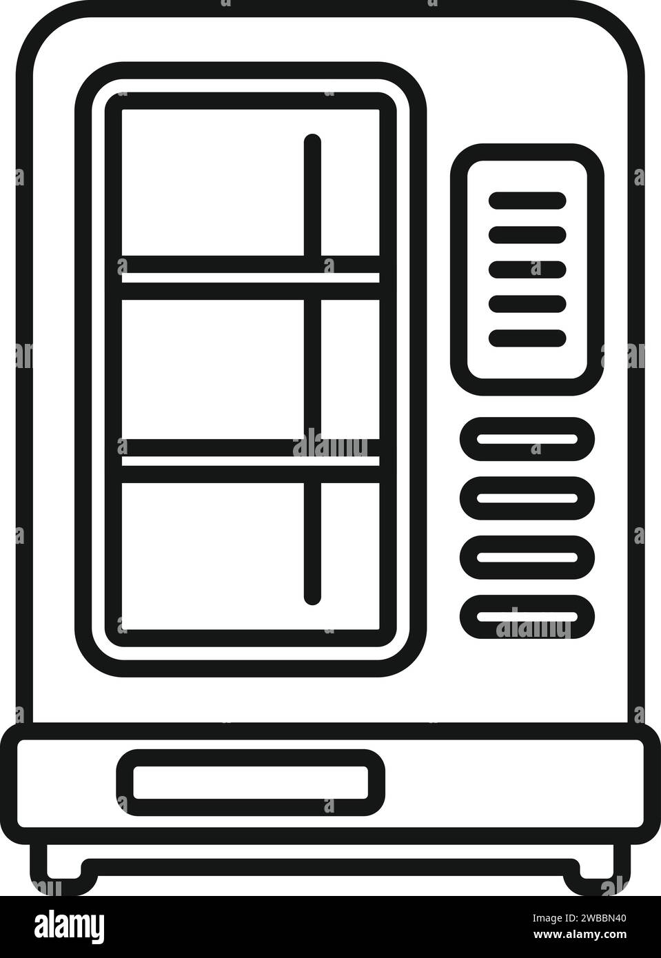 Workplace vending machine icon outline vector. Cooler food. Snack ...