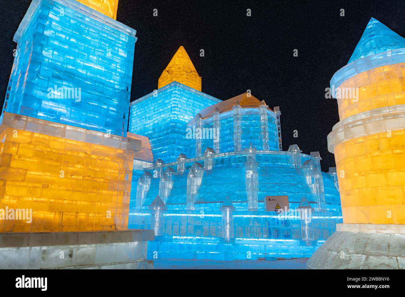 January 1, 2022, HARBIN, CHINA. Night scene in Harbin International Ice ...