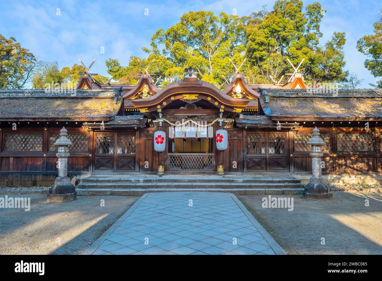 Kyoto, Japan - March 29 2023: Hirano-jinja is the site of a cherry ...