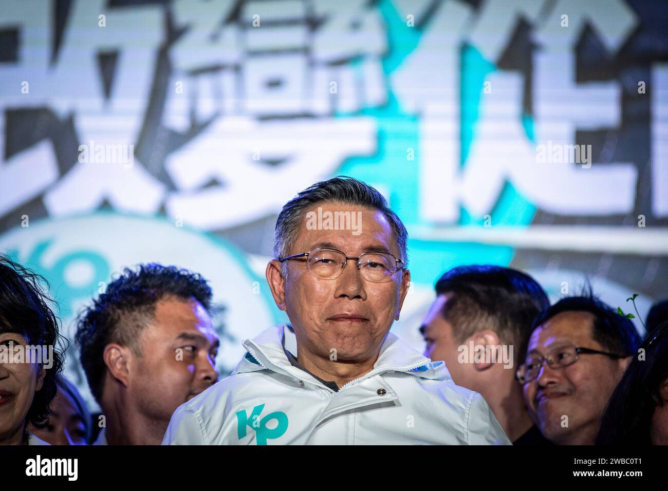 Kaohsiung, Taiwan. 07th Jan, 2024. TPP's presidential candidate, Ko Wen ...