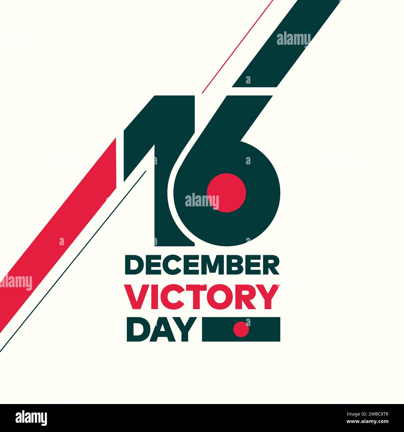 16 education Stock Vector Images - Alamy