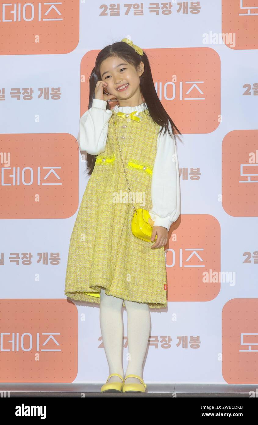 Korean Child Actress Lee Joo Myung To Play Child Actress Turned Star