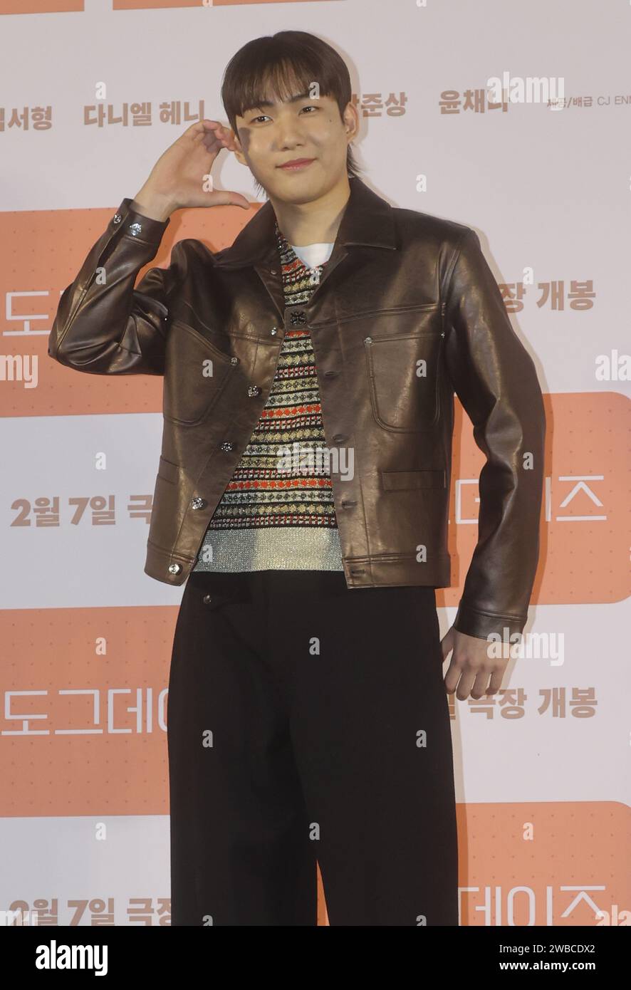 10th Jan, 2024. S. Korean actor Tang Jun-sang South Korean actor Tang Jun-sang, who stars in the ...