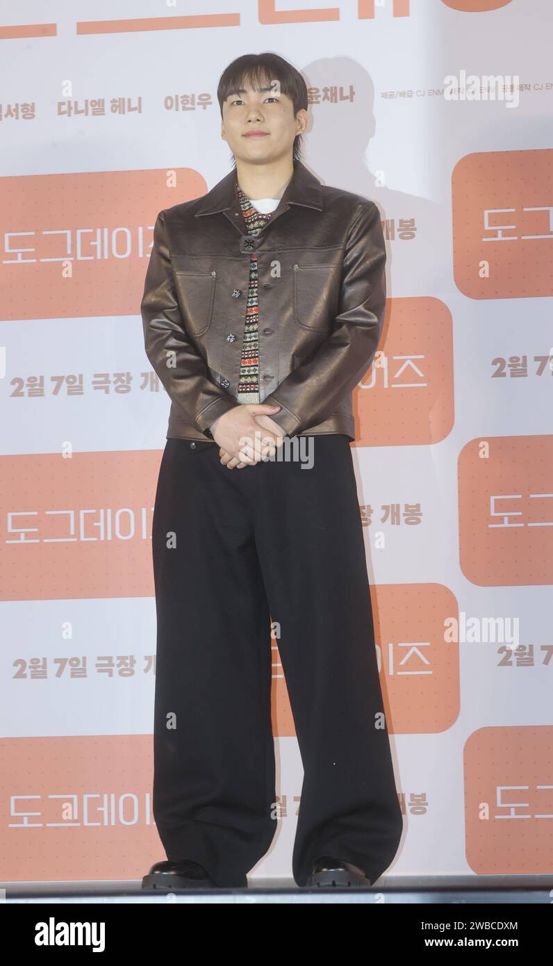 10th Jan, 2024. S. Korean actor Tang Jun-sang South Korean actor Tang Jun-sang, who stars in the ...