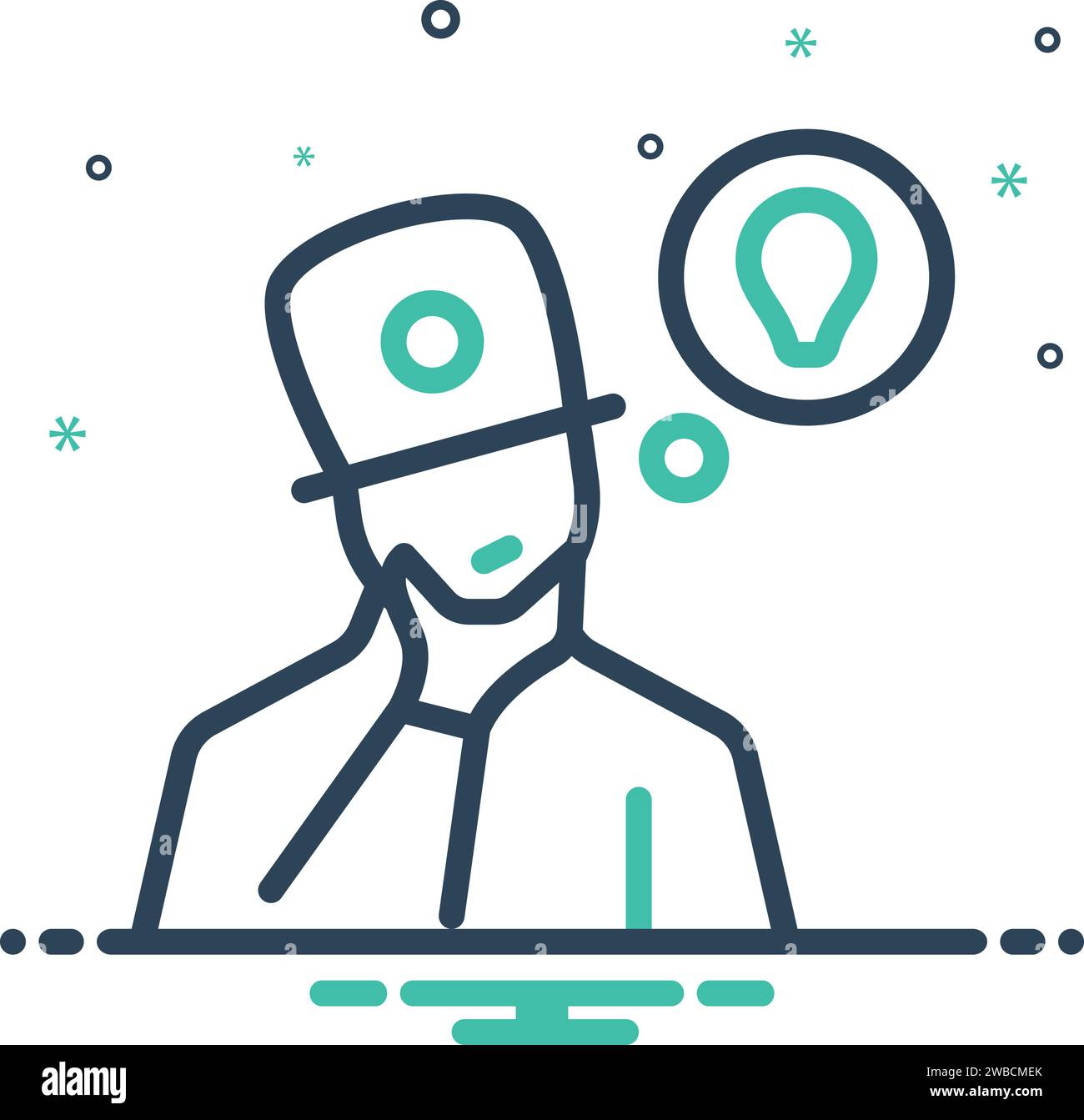 Icon for wondering,ponder Stock Vector Image & Art - Alamy