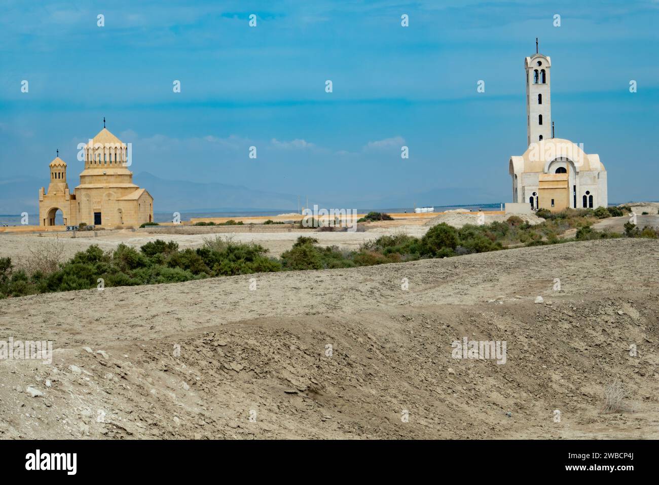 Al-Maghtas, meaning baptism or immersion, officially known as Baptism ...