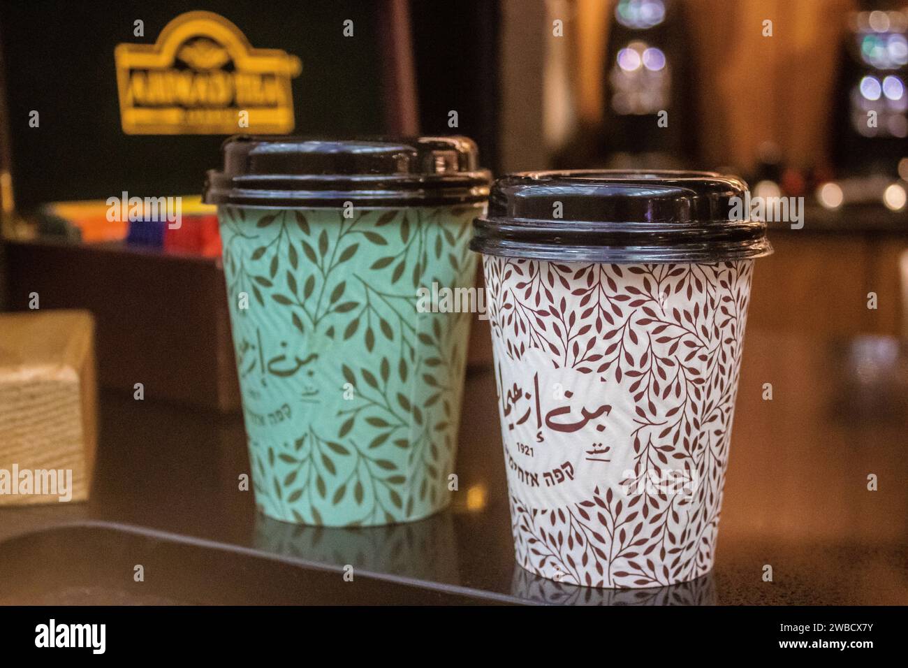 Tel Aviv, Israel - January 9, 2024 Izhiman coffee shop at Sarona market ...