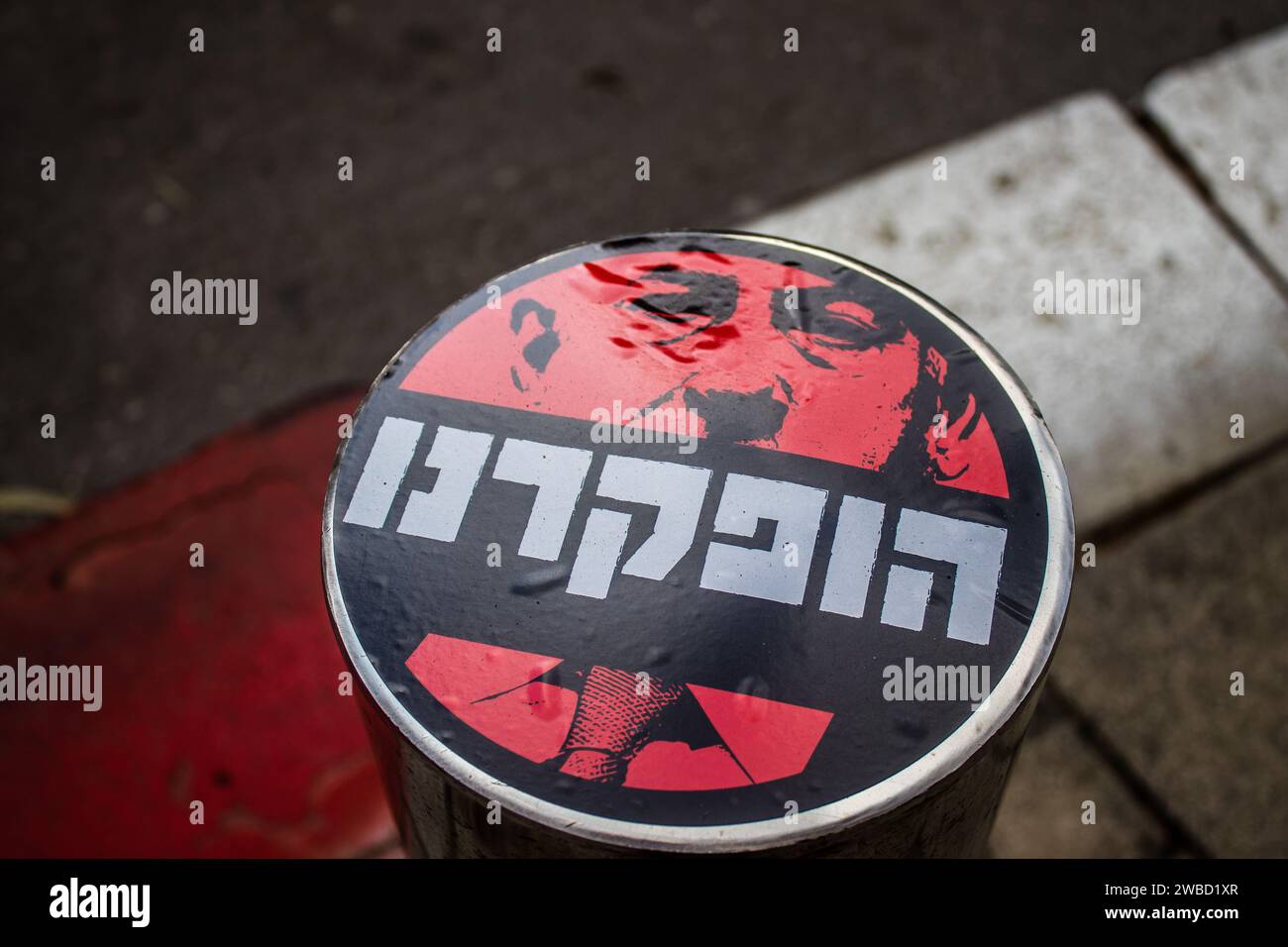 Benjamin netanyahu poster hi-res stock photography and images - Alamy