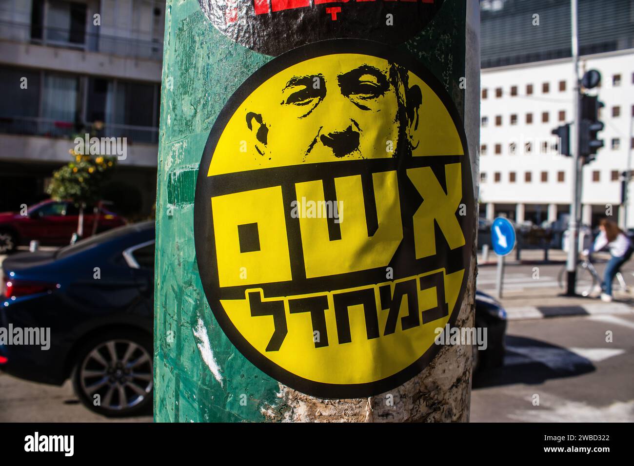 Tel Aviv, Israel - January 9, 2024 Political poster against the war ...