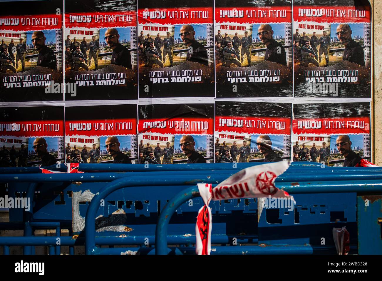 Benjamin netanyahu poster hi-res stock photography and images - Alamy