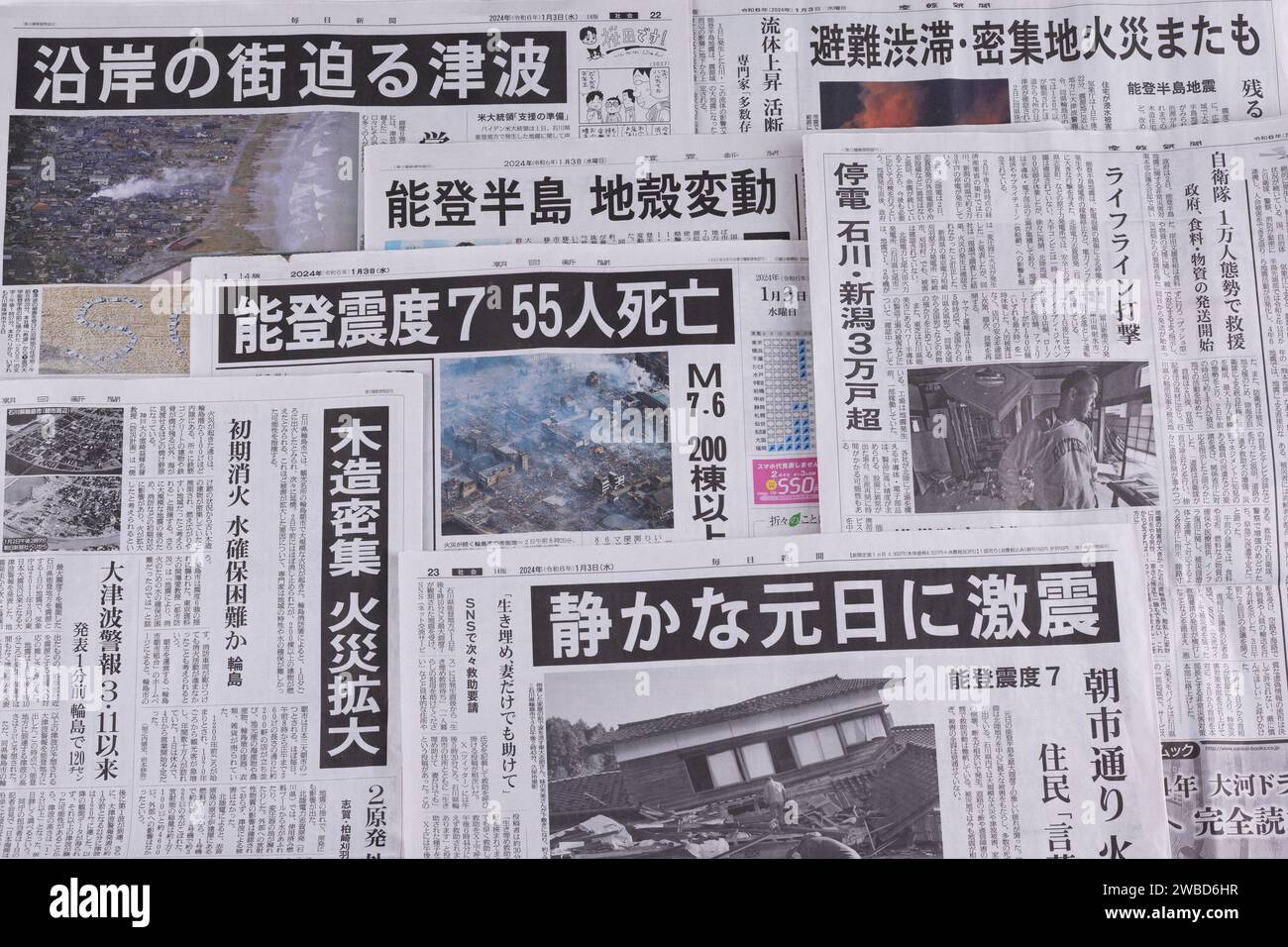 Japanese newspapers on January 3, 2024 reporting the 2024 Noto ...