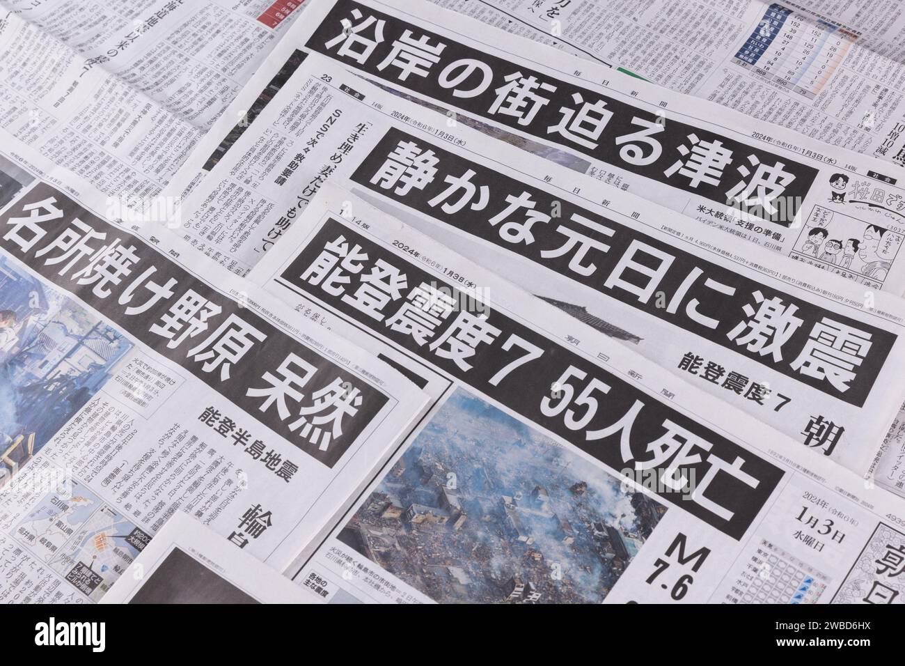 Japanese newspapers on January 3, 2024 reporting the 2024 Noto ...