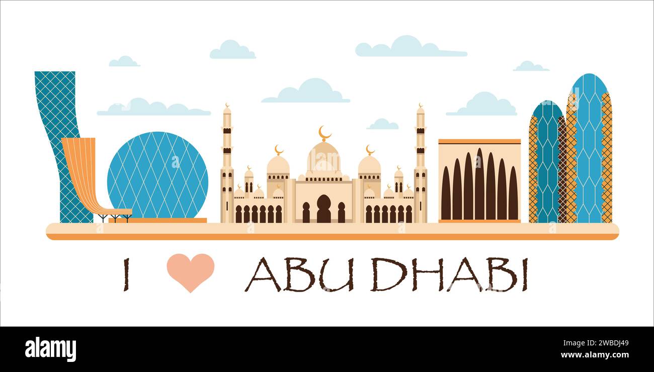 Gate towers uae Stock Vector Images - Alamy