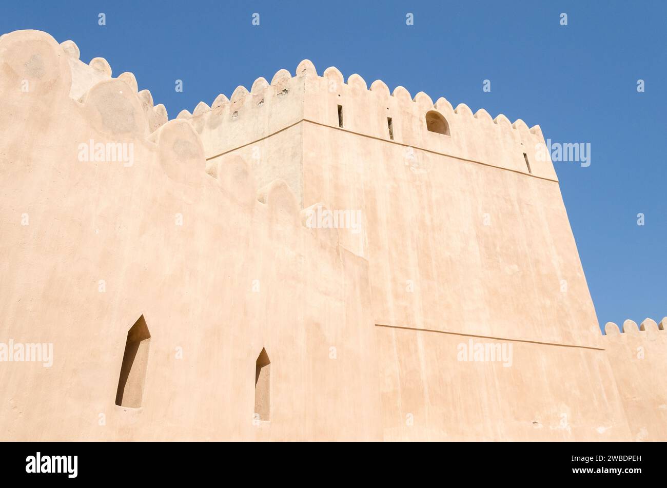 Omani arabe hi-res stock photography and images - Alamy
